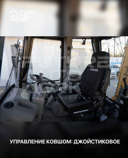 LOVOL FLB468-II ekskavator pogruzchik halol nasiya!