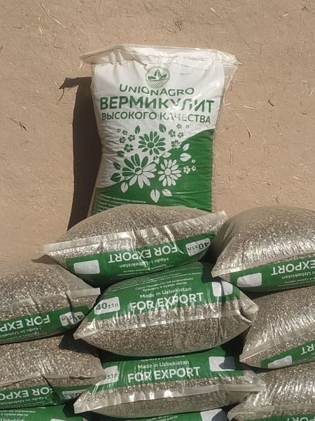 АгроВермикулит любая фракция