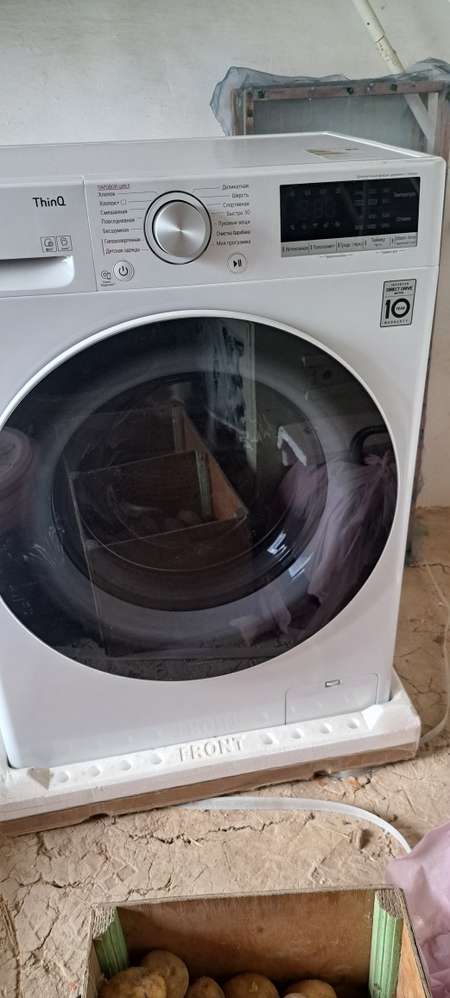 GLG 7kg yangi ishlatilmagan