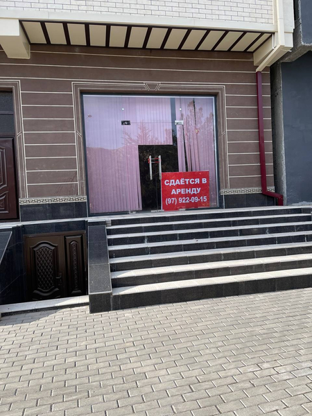Сдаётся помещение под офис или магазин.
