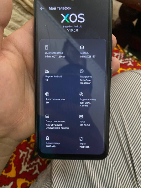 Infinix Hot 12 tel