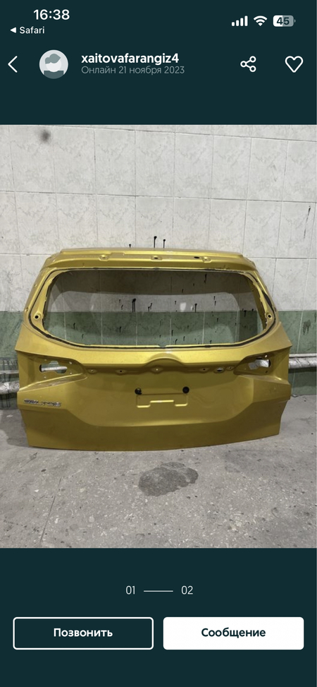 Bagaj eshik kia hyundai