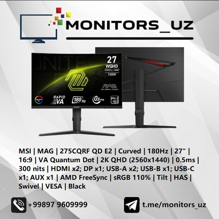 [NEW] монитор MSI MAG301CR2 200Hz Curved