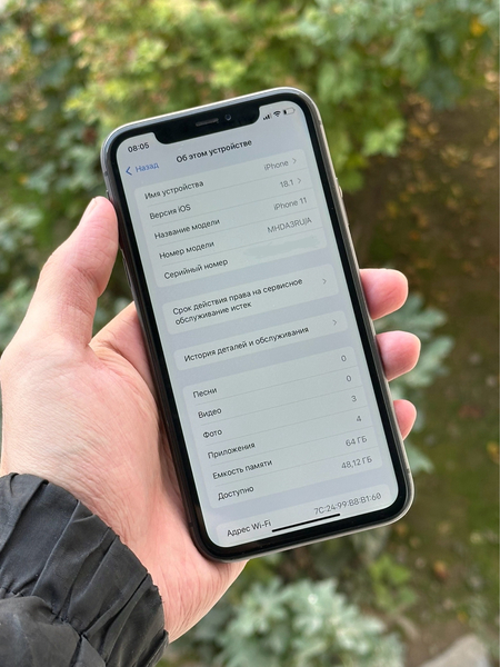 iPhone 11 64ГБ срочно!!