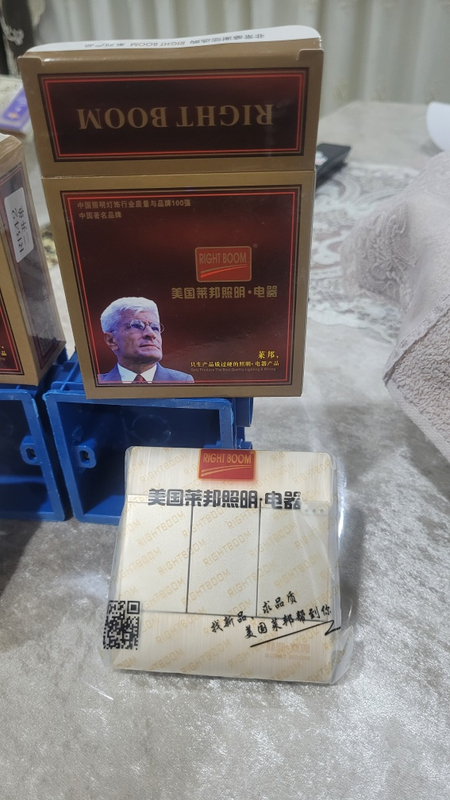 Продаются электро выключатели 2 и 3 клавиши