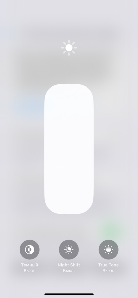Iphone 13 Pul zarl srochno