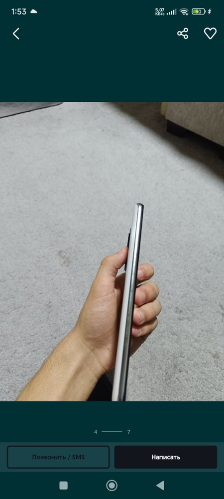Xiaomi 11 t 12g+3, 256gb.