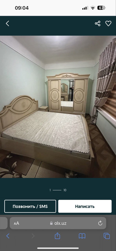 Своя 2 комнатная квартира в Чиричике