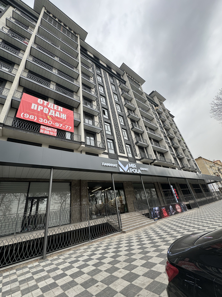 Продается квартира