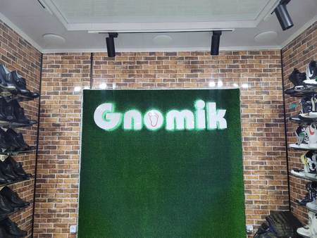 Reklama Agentligi 
