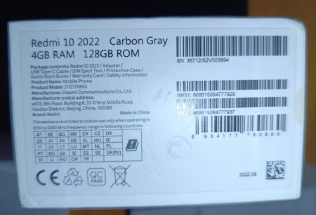 128GBRedmi102022