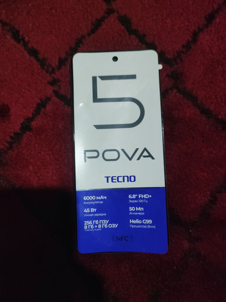 Tecno Pova 5 8/256