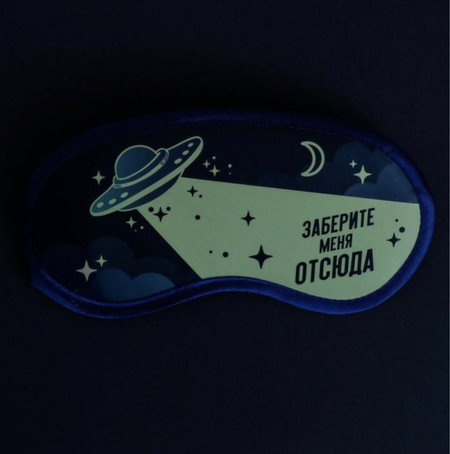 Джинсы женские