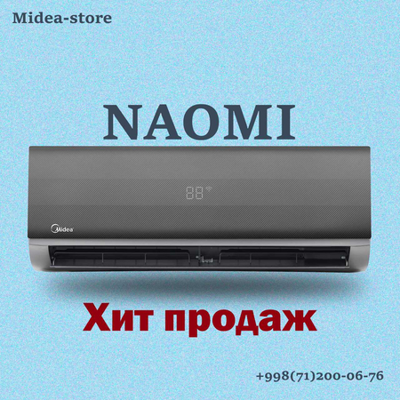 NEW !!! Konditsioner / кондиционер Midea NAOMI 9 INVERTER + (Wi-Fi)