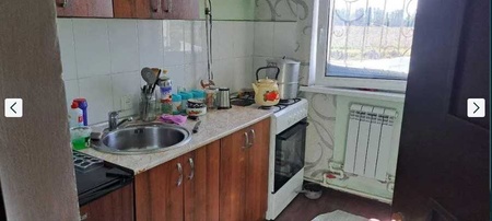 СРОЧНО Квартира сотилади 2 хонали