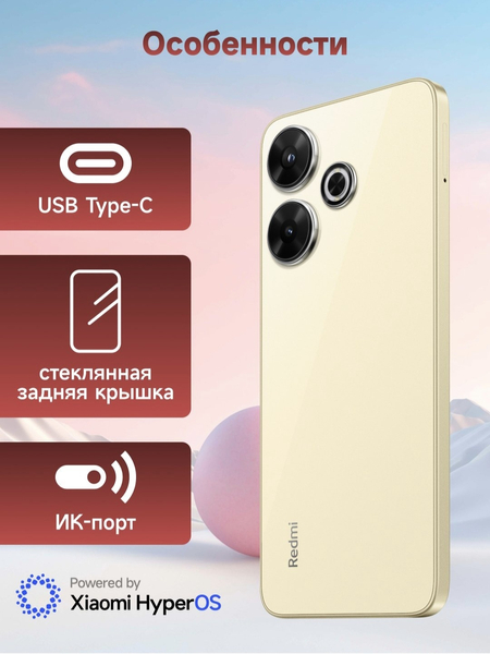 Redmi 12  New 2023 Global version super skidka+garantiya+dastavka