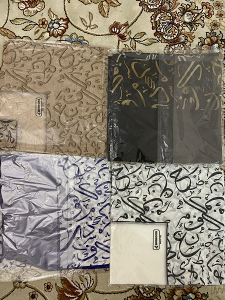 Arabcha yozuvli romollar 150x150sm