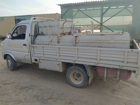 dongfing holati yaxshi