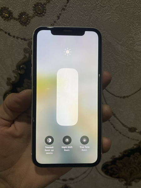 Iphone 11 Legenda