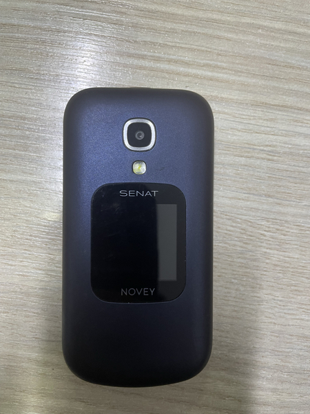 Novey Senat sastayanasi yaxwi