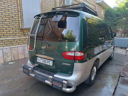 Togʻga zakaz olamiz