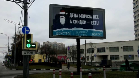 Продаётся механизм скроллера.