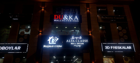 Reklama Tashqi Reklama Bukva Banner