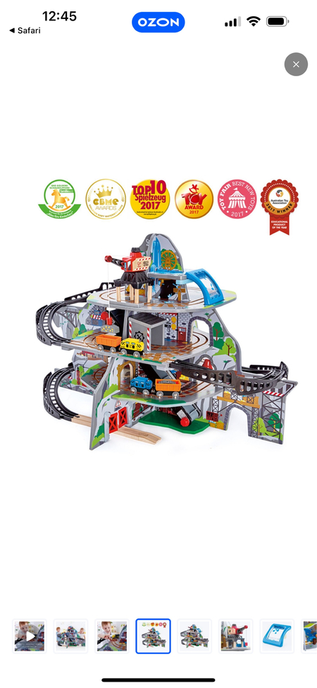 Железная дорога горная шахта hape