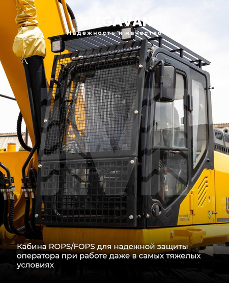 2023 новый экскаватор LiuGong CLG942Ehd 2.1 в ташкенте xcmg