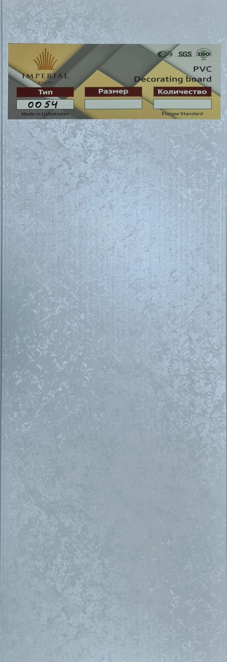 Декор пластик Dekor plast