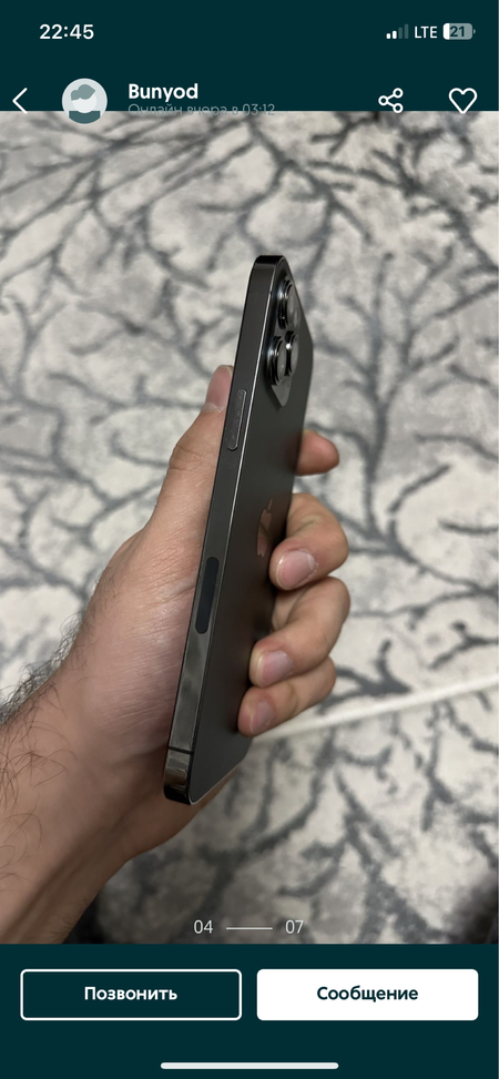 Iphone 12 pro LLA