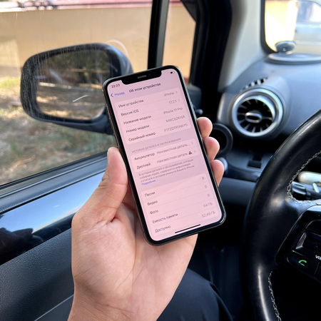 Iphone 11 pro 64 gb