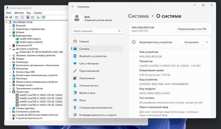 ПРОДАМ Lenovo IdeaPad 1 15AMN7 Ноутбук Silver 7120U/8GB/256SSD/15.6