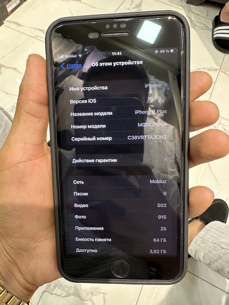 Iphone 8 plus  64 gb