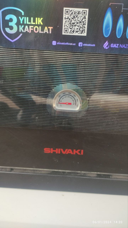 Shivaki gaz plita
