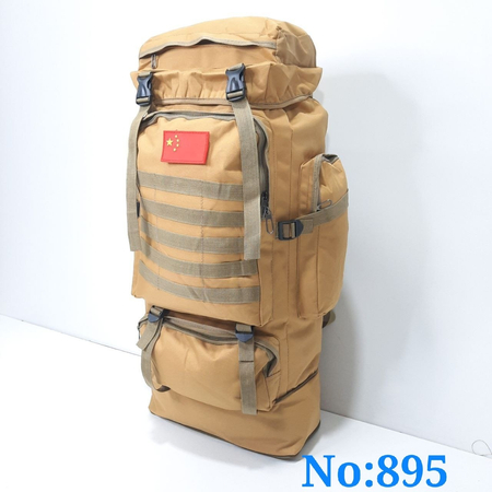 Большой Военный РЮКЗАК. Mужская сумка No:625