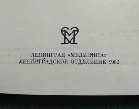 Книга 