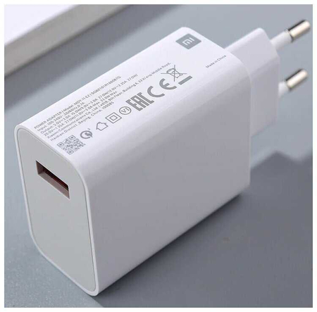 Сетевое ЗУ Xiaomi 33W Fast Charge (оригинал, без упаковки)