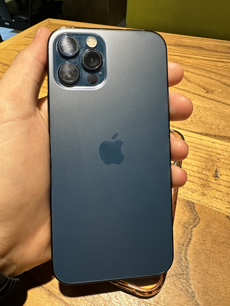iphone 12 pro ideal