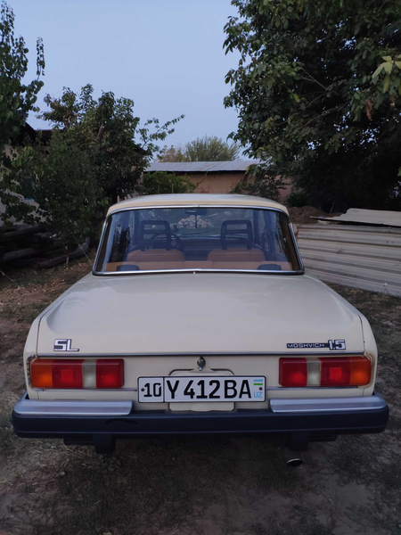 Maskivich azlik SL 2140