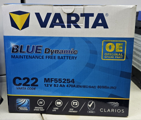 Мега Скидка!!! VARTA Аккумуляторы.