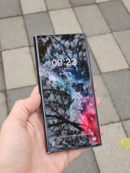 Srochna Samsung S22 Ultra Duos Vetnam sotiladi 12/256 gb