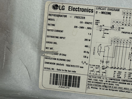 Продается холодильник LG в хорошем состояние