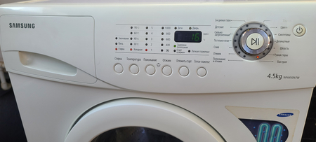 Midea 8 kg ideal