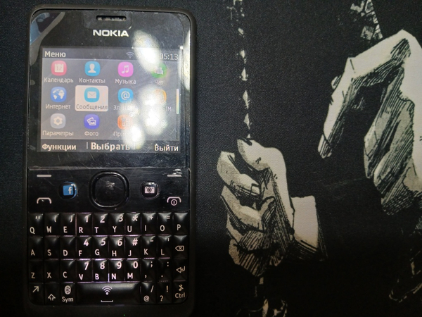 Assalom alekum telefon sotiladi Original Nokia 205 Wifi Bor