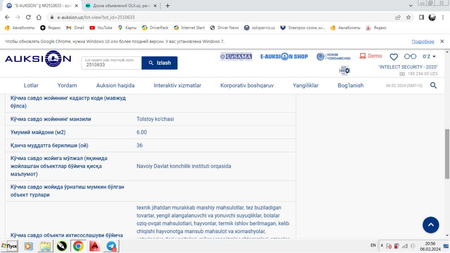 dukon uchun yer maydoni 8ta