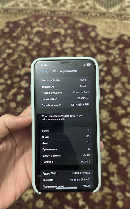 Iphone xs max ideal