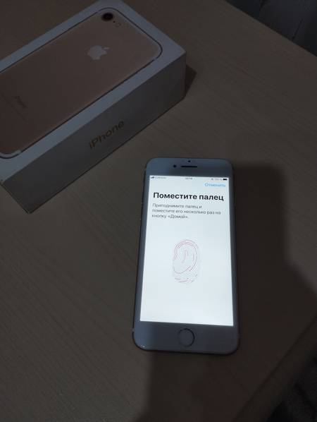 Iphone 7 ideal LL/A 32 tali kar dak bor