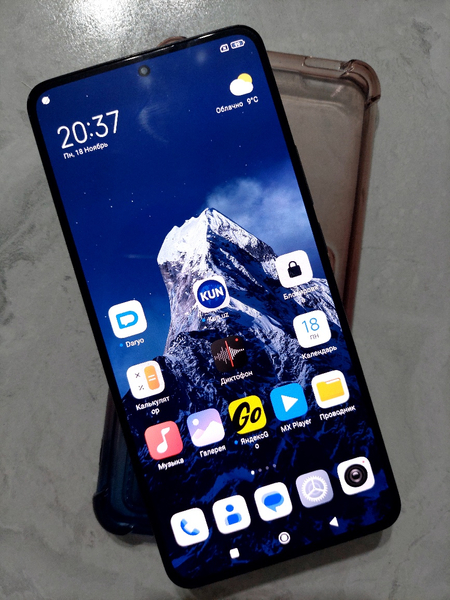 Xiaomi 12T gadget