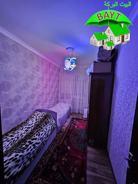 #РАЗДЕЛКА,Чиланзар 6 Квартал,3\3\4,Продаётся Квартира,Ор:Райхон